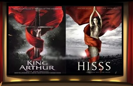 Hisss-film-poster-copied - THE EMERGING INDIA