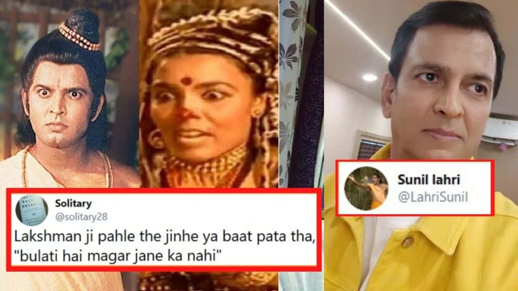 Ramayan's Lakshman AKA Sunil Lahiri Elated With The Response, Says He ...