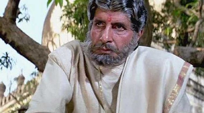 Remember This Child Artist In Sooryavansham.This Is How He Looks Like Now.