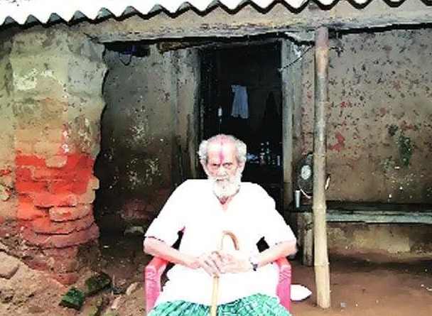 raja - THE EMERGING INDIA