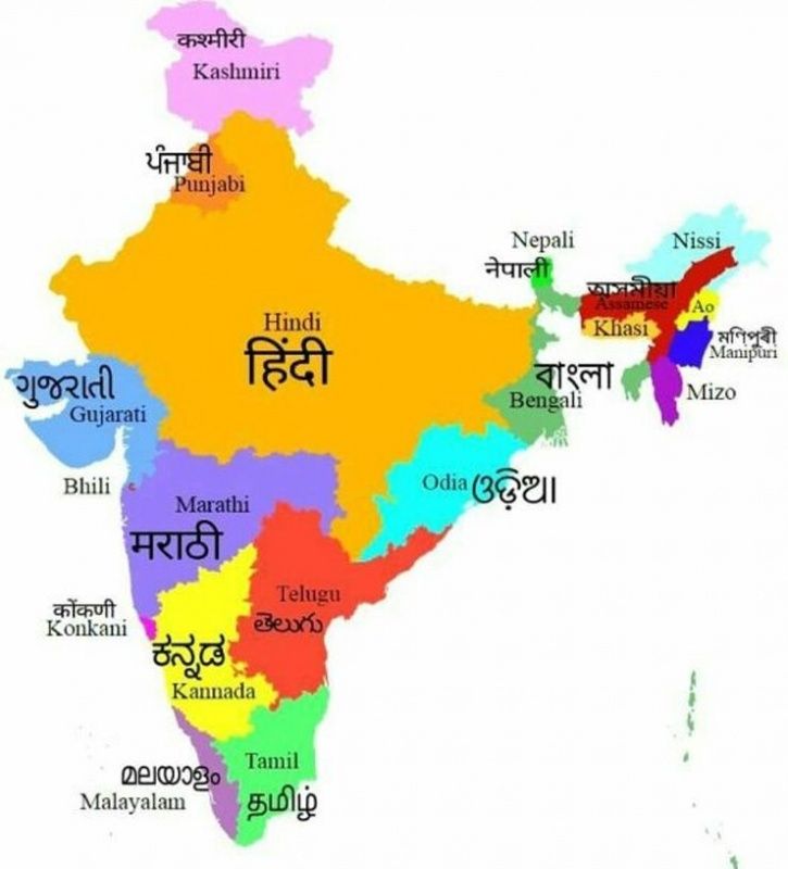 22 Amazing Facts About India That Prove Our Country Is Truly One Of A Kind