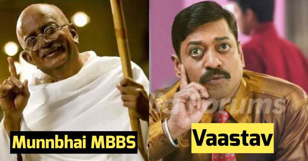 Marathi Actors Who Are Remembered for Brilliant Performances.