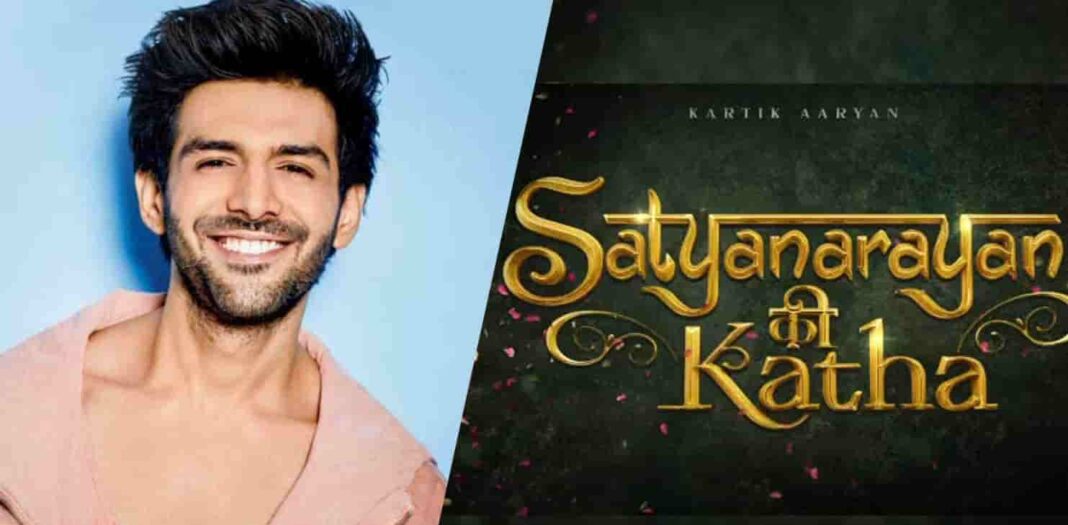 Kartik Aaryan Upcoming Movies 2025 & 2026: Budget, Release Date & Trailer