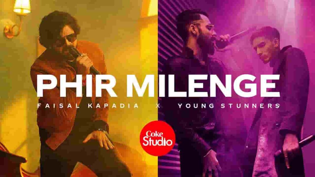 Best Coke Studio Songs That Definitely Touch Your Heart