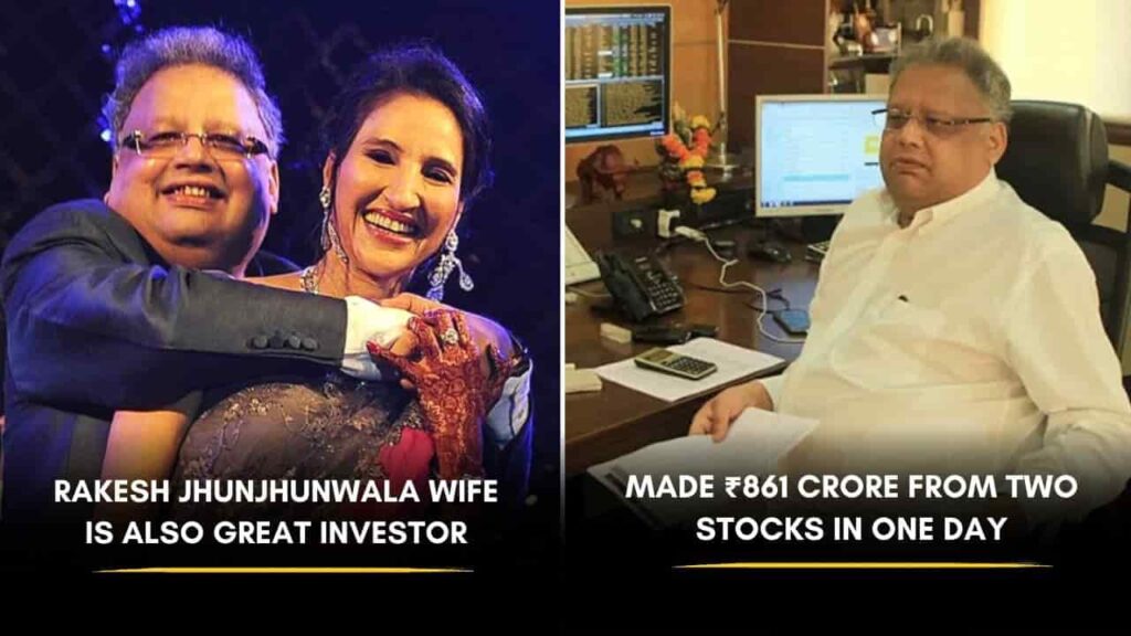 Lesser Known Facts About Stock Market Big Bull Rakesh Jhunjhunwala