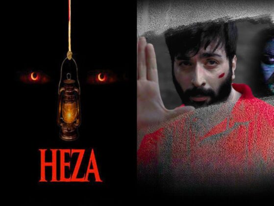 Telugu Horror Movies (2025) That You Can’t Watch Alone