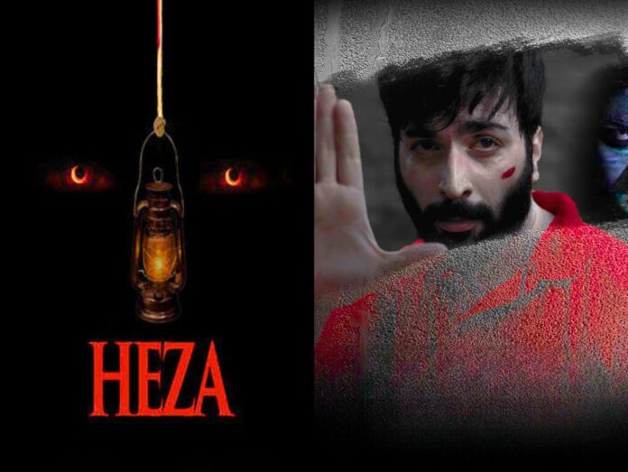 Telugu Horror Movies (2026) That You Can’t Watch Alone