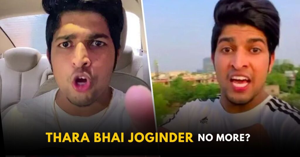 Thara Bhai Joginder Death News: Is Thara Bhai Joginder Died Or Alive ...