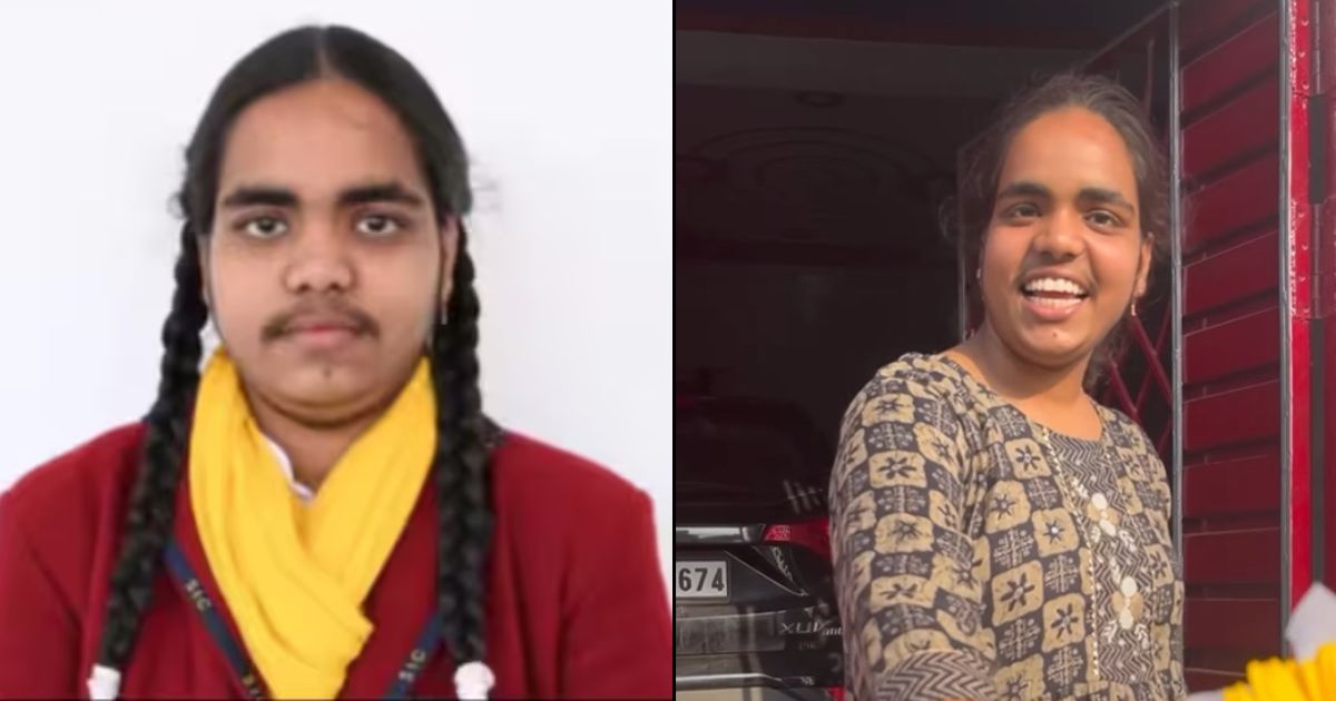 Video: UP Board Topper Prachi Nigam Gave A Fitting Reply To Trolls In A ...