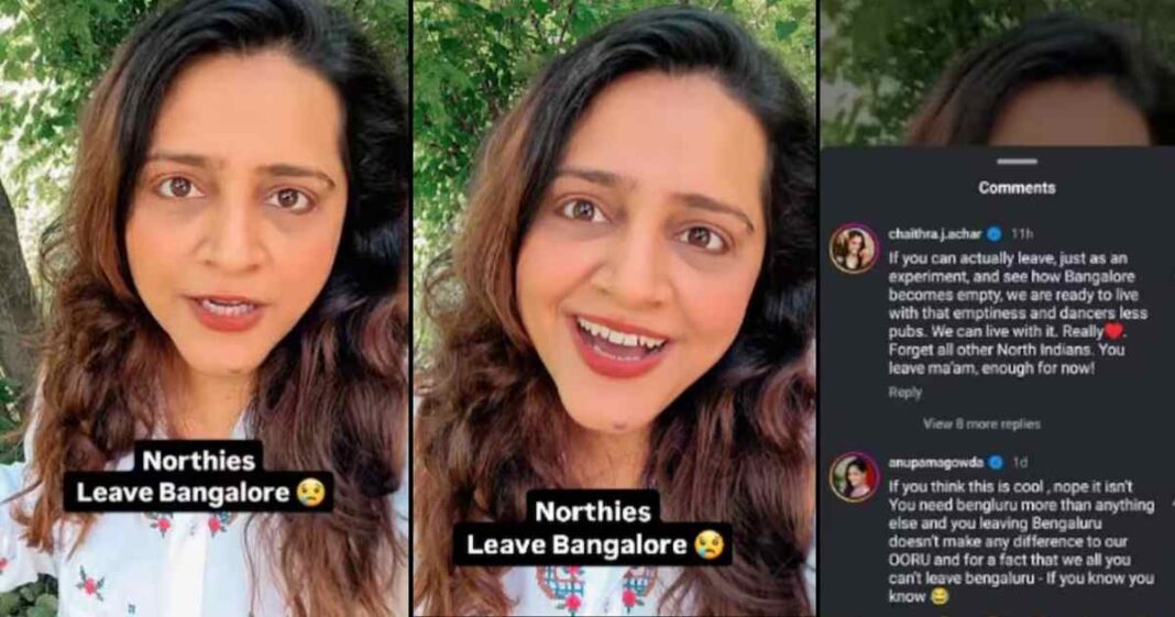 ‘Bengaluru Would be Empty If North Indians Leave’: Insta Influencer’s ...