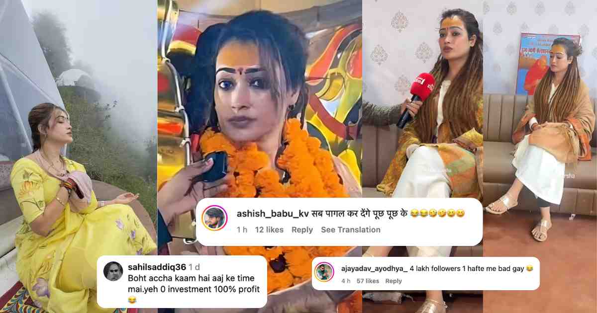 Who Is Harsha Richharya? The Viral Sadhvi At Maha Kumbh 2025, People ...