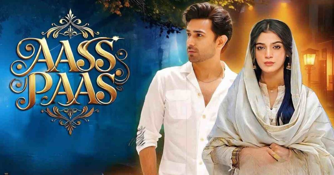 Top Pakistani Dramas to Watch in 2025: A Must-Read Guide for Drama Lovers!