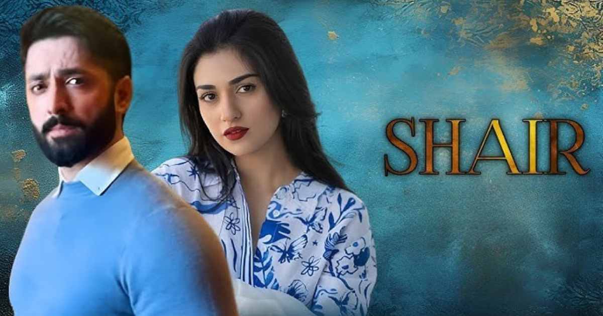 Top-Pakistani-Dramas-to-Watch-in-2025 - THE EMERGING INDIA