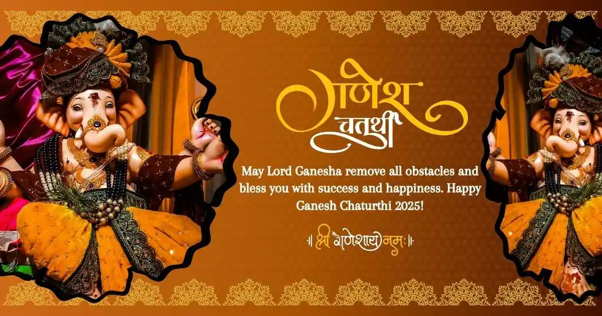 2025 Ganesh Chaturthi: Date, Muhurat, Wishes, Status, Images, and ...