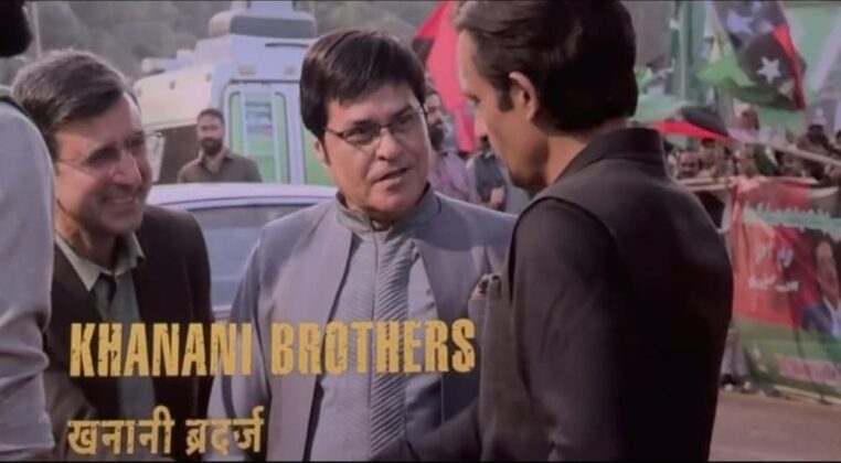 Khanani Brothers Dhurandhar Real Story | Javed Altaf ISI Hawala | Ankit Sagar Mushtaq Naika 2025