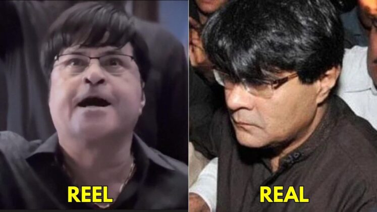 Khanani Brothers Dhurandhar Real Story | Javed Altaf ISI Hawala | Ankit ...